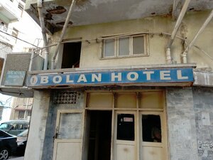 Bolan (Province of Sindh, Karachi, Cantt. Station Road), otel  Karaçi'den