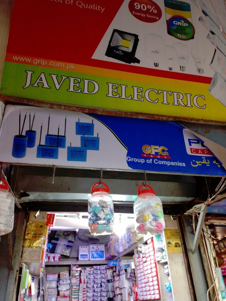 Elektronik eşya mağazaları Javed, Karaçi, foto