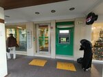 Türk Ekonomi Bankası (İstanbul, Beşiktaş, Levent Mah., Çarşı Cad., 22), atm'ler  İstanbul'dan