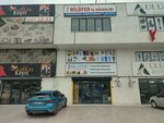 Nilüfer İş Güvenlik Ekipmanları (Alaaddinbey Mah., 637. Sok., No:50C, Nilüfer, Bursa), i̇ş güvenliği  Bursa'dan