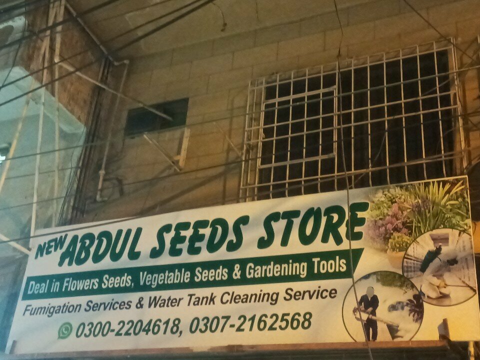 Market New Abdul Seeds Store, Karaçi, foto