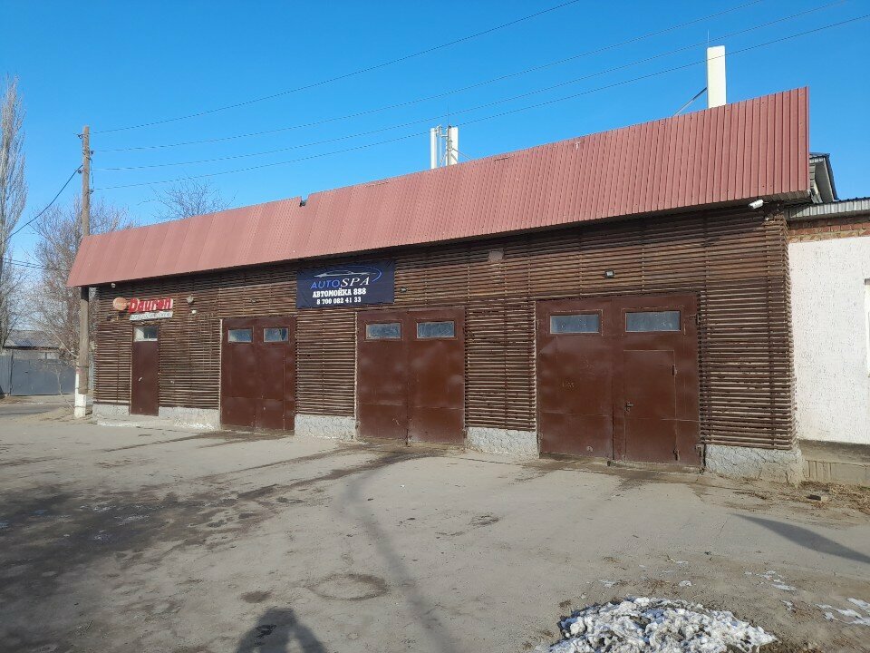 Oto yıkama Dauren, Kızılorda, foto