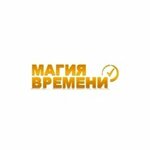 Magiya vremeni (Zemlyachki Street No:110Б), saatçiler  Volgograd'dan