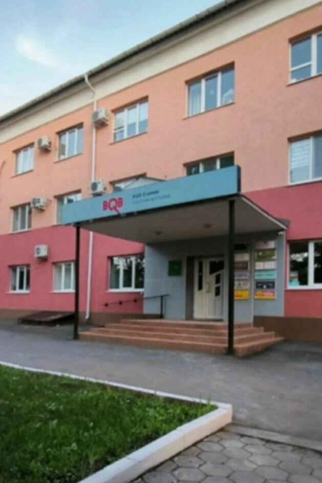 Psikoloji merkezi Психологическая служба, Orenburg, foto