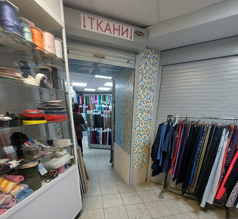 Mefruşat Ткани, Nijni Novgorod, foto