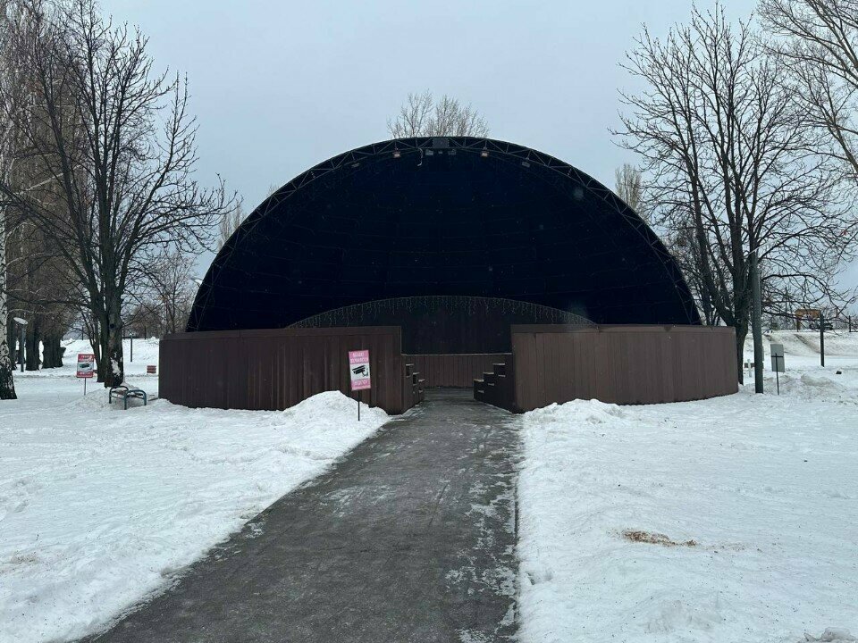 Konser salonları Концертный зал, Balakovo, foto