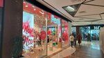 Penti (Chyngyz Aytmatov Avenue No:3, Lenin District), plaj ürünleri mağazası  Bişkek'ten
