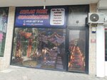 Arslan Park Organizasyon (Pınarbaşı Mah., Kral Yolu Sok., No:14, Sincan, Ankara), etkinlik organizasyonu  Ankara'dan