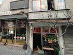 Gelincik Çay Evi (İstanbul, Bahçelievler, Siyavuşpaşa Mah., Gelincik Sok., 19B), kafe  İstanbul'dan
