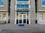 Pursaklar Belediyesi Nezaket Okulu (Yunus Emre Mah., Eskiköy Cad., No:9, Pursaklar, Ankara), anaokulları  Ankara'dan