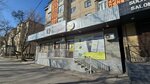 Izi Play (No:2, Myńbulaq shaǵyn aýdany), bilgisayar kulübü  Taraz'dan