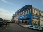 Cengiz Kaya Gayrimenkul (Alaaddinbey Mah., 643. Sok., No:305, Nilüfer, Bursa), ticari gayrimenkul alım satımı  Bursa'dan