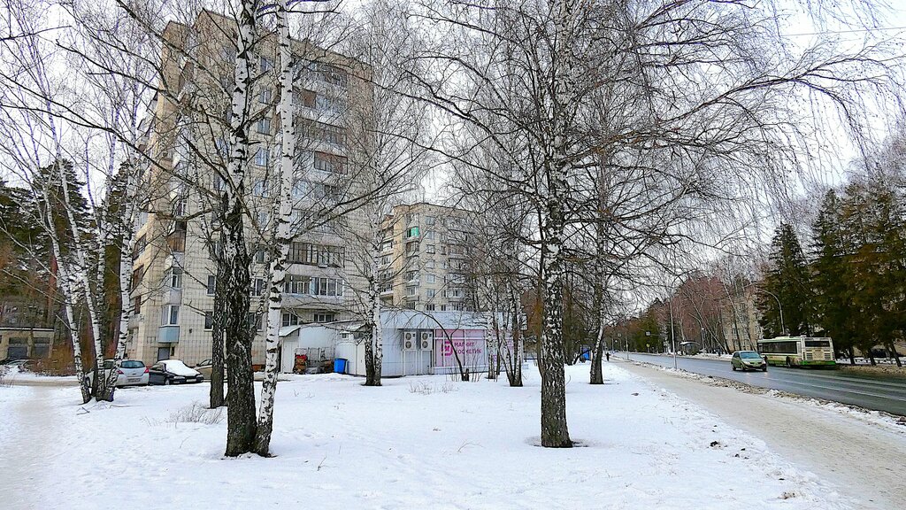 Kozmetik ve parfümeri mağazaları M. Kosmetik, Zarechny, foto