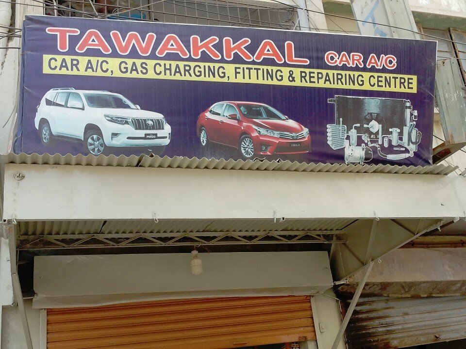 Otomobil kliması firmaları Tawakkal car a/c, Karaçi, foto