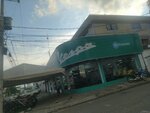 Vespa Bolivia (Santa Cruz de la Sierra, Distrito Municipal 1, Subdistrito 62, Hermanas Gonzáles 8, 8), motosiklet satışı  Santa‑Krus'tan