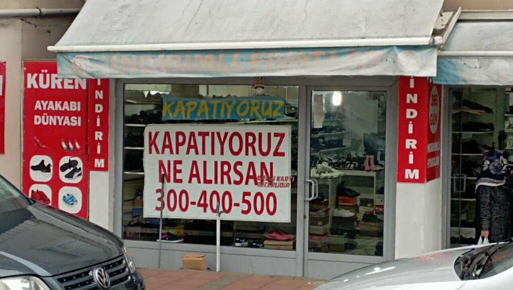 Ayakkabı mağazaları Küren Ayakkabı Dünyası, İstanbul, foto