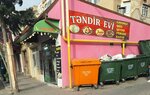 Talış Təndiri (Mirmahmud Kazimovski Street No:152A), fast food  Bakü'den
