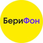 BeriFon (Sizova Avenue No:2), kiralama noktası  Saint‑Petersburg'dan