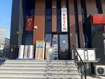 Ündaş Bosch (Konya, Selçuklu, Dumlupınar Mah., Kalebasi Sok., 3), beyaz eşya mağazaları  Konya'dan