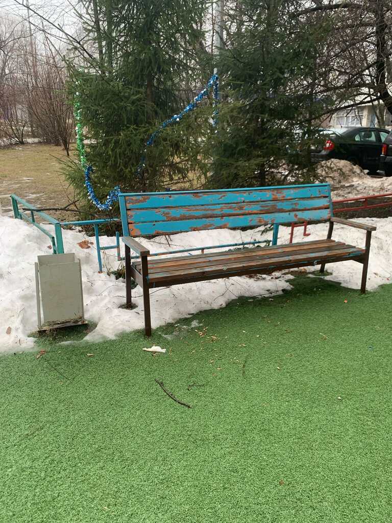 Bank Bench, Moskova, foto
