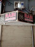 Rabi boutique (Sir Syed Road No:158S, Pakistan Employees Cooperative Housing Society, Block 2), giyim mağazası  Karaçi'den