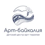 Арт-байкалия (Dekabrskikh Sobytiy Street No:105Б), çocuk gelişim merkezleri  Irkutsk'tan