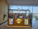 Bobaa Mix Cafe (Century Mall, Al Mamzar, Deira, Dubai), çay mağazaları  Dubai'den