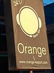 Orange e - sports johar branch (Hashmi Street No:SB20, Gulistan-e-Johar, Block 14), spor kulüpleri  Karaçi'den