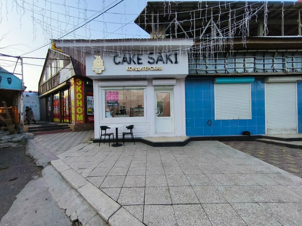 Pasta, şekerleme ve tatlı CakeSaki, Makhachkala, foto