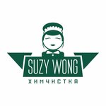 Suzy Wong (Lyublinskaya Street No:169к2, Moscow), kuru temizlemeciler  Moskova'dan