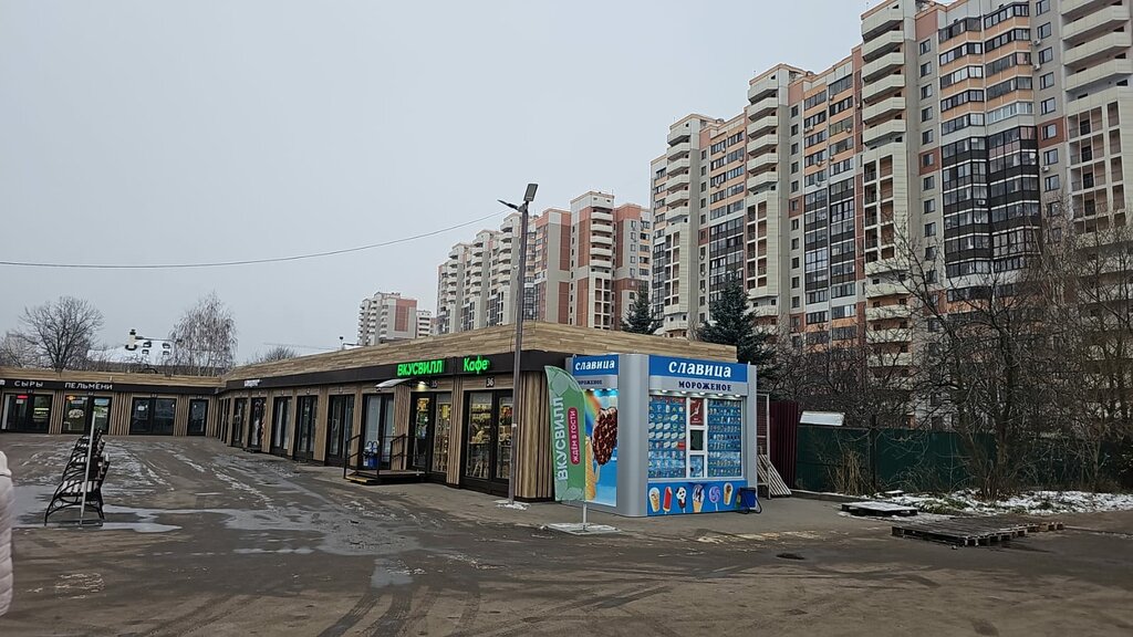 Süpermarket VkusVill, Balaşiha, foto