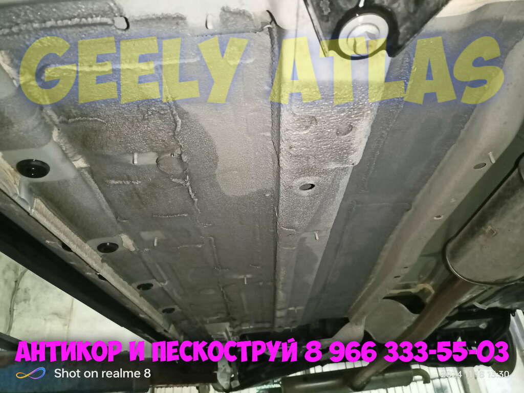 Kaplama hizmetleri Антикор Пескоструй, Oziory, foto