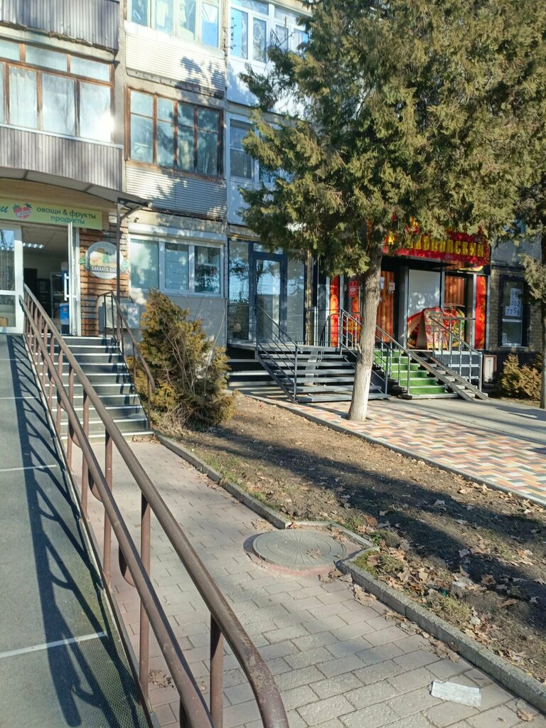 Market С грядки, Stavropol, foto