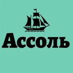 Детская студия развития Ассоль (Zelyony bulvar No:9/3, 6-y mikrorayon), kurs  Omsk'tan