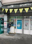İddaa Bayi (İstanbul, Bayrampaşa, Yenidoğan Mah., Erka Balata Sok., 2B), şans oyunları  İstanbul'dan
