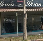 İhsan Ayakkabı (Sanayi Mah., 60174 Nolu Cad., No:38, Şehitkamil, Gaziantep), ayakkabı mağazaları  Gaziantep'ten