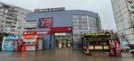 Копиркин (30 Let Pobedy Boulevard No:70Г, Sem Vetrov Neighbourhood), fotokopi dükkanları  Volgograd'dan