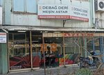 Debağ Deri (Sanayi Mah., 60173. Cad., No:8, Şehitkamil, Gaziantep), deri hammadde  Gaziantep'ten
