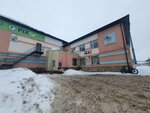 Батыр (ulitsa Gogolya No:118А), spor kulüpleri  Sterlitamak'tan