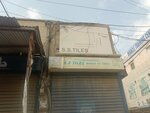 S. S tiles and sanitary Ware (Service Road No:L416, North Karachi Township, Sector 11C), otomobil satış galerileri  Karaçi'den