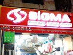 Ms (No:S116, Saddar), cep telefonu ve aksesuarları satış mağazaları  Karaçi'den
