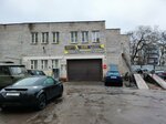 Мой Механик (Masherava Avenue No:25к1), otomobil servisi  Minsk'ten