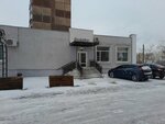 Le delice (ulitsa Truda No:7А), hazır gıda satan yerler  Magnitogorsk'tan