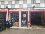Bibonat Oto Yıkama (Ankara, Çankaya, Birlik Mah., 475. Sok., 6A), oto yıkama  Ankara'dan