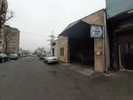 Vehicle Inspection station (Avetis Aharonyan Street No:70/5), araç muayene istasyonları  Erivan'dan