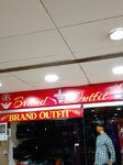 Brand outfit (National Stadium Road No:U147), dış giyim mağazası  Karaçi'den