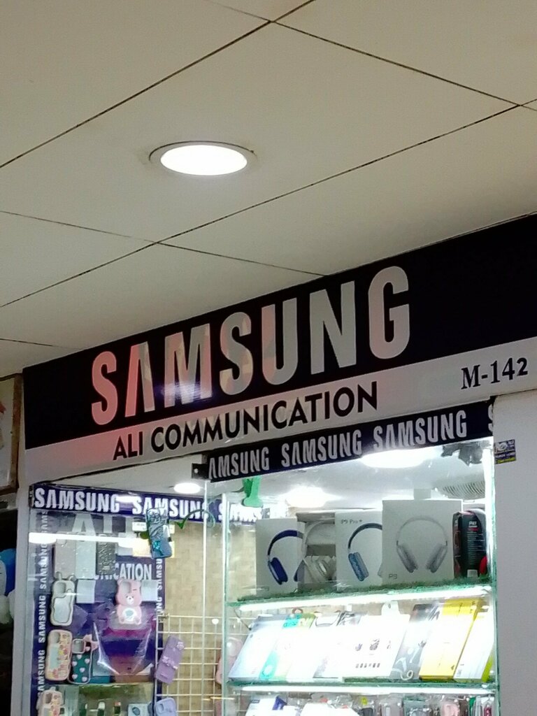 Cep telefonu ve aksesuarları satış mağazaları Samsung Ali, Karaçi, foto
