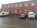 Polimernyye Kompozitsii (Nizhnye Polya Street No:27Ас2), plastik ve polimer firmaları  Moskova'dan