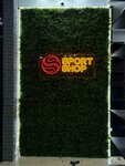Sport Shop (Uzbekistan Street No:77), spor mağazaları  Andican'dan