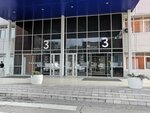 Ivengo (Uralskaya Street No:98/11), vendomat  Krasnodar'dan